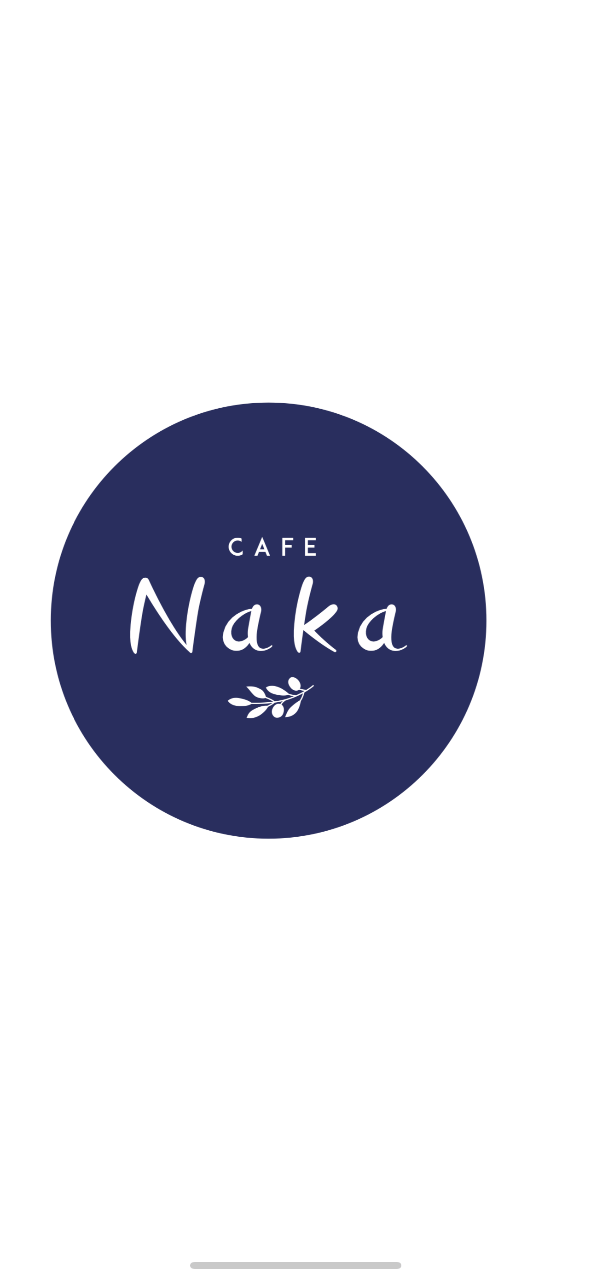 お店詳細: CAFE Naka