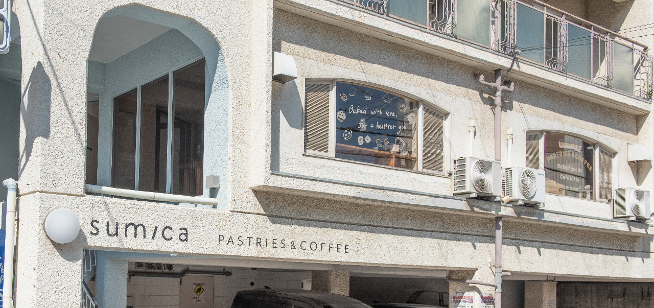 sumica PASTRIES&COFFEE 大阪府大阪市北区 西野亮廣エンタメ研究所