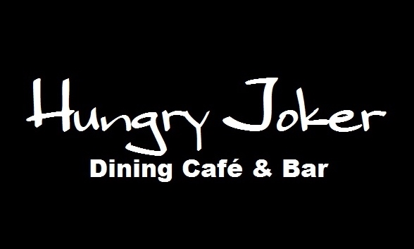 お店詳細: Dining Cafe & Bar Hungry Joker